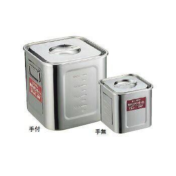 角キッチンポット 目盛付 24cm モリブデン EBM●24cm●容量:12.6L(リットル)●内寸:240×240×H240●手付●SUS316(18Cr,14Ni,3Mo)●酸に強い。ソース、正油、各種タレ、ぬか漬け等の保存に最適です。...