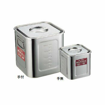 角キッチンポット 目盛付 30cm モリブデン EBM●30cm●容量:25L(リットル)●内寸:300×300×H300●手付●SUS316(18Cr,14Ni,3Mo)●酸に強い。ソース、正油、各種タレ、ぬか漬け等の保存に最適です。●便...