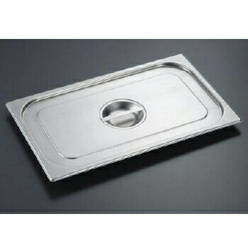 プロシェフ ガストロノームパン 1／2 蓋 18－8●プロシェフ18-8ガストロノームパンシリーズ●18-8ステンレスとは、JIS規格SUS304の18%クローム、8%ニッケルを含むニッケル系ステンレスです。錆びにくく、汚れにも強くタフな業...
