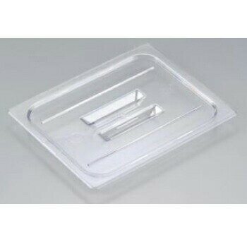 フードパンカバー 40CWCH(135)1/4 取手付キャンブロ●外形寸法(mm):162×265●アメリカ●※深い取手でつかみやすい●耐熱温度-40℃～99℃●積み重ね可能●食器洗浄器にお使いいただけます。●アメリカ●キャンブロフードパン...