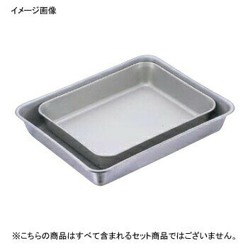 角バット 21枚取 IKD抗菌フッ素加工 18-8●21枚●外寸:240×195×H38●抗菌●お手入れがラクラク,汚れとにおいが残らない。●塩,酢に強い。(酸に強い)●食材がくっつきにくい。●焼肉の下ごしらえやソースなどに向いています。●...