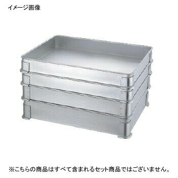 餃子バット身 特大 H60 そば兼用 アルマイト EBM●特大●内寸:460×350×H60●蓋は餃子バット蓋アルマイトを御使用下さい。