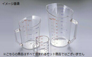 計量カップ 25MCCW(135) 225cc キャンブロ●容量:225cc●外寸:φ70×H80●最小目盛:25cc●食器洗浄機にお使いいただけます。●※25MCCWだけ寸胴タイプになっています。●※汚れにくく臭気をおびません。●※ポリカ...