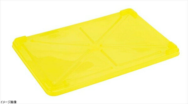 584×397×H30 0.5kg●食の安心,安全のために！●今も昔も食の世界では安心,安全がキーワードとなっています。クロスコンタミを防ぐための色分けも一般的になってきています。このカラー番重では、食材ごとの使い分け、セクションごとの使い...