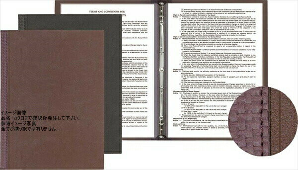 242×315●バインダー式でページの増減が簡単に！●A4。8ページ仕様。10枚20ページまで増減可。