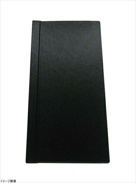 148×315●レール式で上から簡単にページを挿入できます。ビニール袋を本体の背中にあるレールへ挿入する事によって固定されます。●縦長レールタイプ。4ページ仕様。10ページまで増減可。