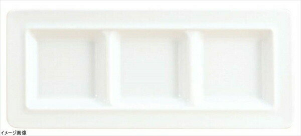 270×114×H19●レストラン,カフェテリア,バンケットルームなど多方面でお使いいただけます。●あたらしい器ポーションと、サイズが揃った仕切皿。スクエアシリーズは使う人次第で様々に変わります。ポーションだけでも仕切皿と組み合わせても省ス...