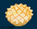 H25 底径:φ40