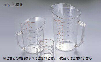 計量カップ 200MCCW(135) 2L キャンブロ●容量:2L(リットル)●外寸:φ145×H215●最小目盛:125cc●食器洗浄機にお使いいただけます。●※25MCCWだけ寸胴タイプになっています。●※汚れにくく臭気をおびません。●...