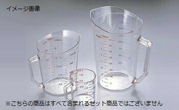 計量カップ 400MCCW(135) 4L キャンブロ●容量:4L(リットル)●外寸:φ180×H267●最小目盛:500cc●食器洗浄機にお使いいただけます。●※25MCCWだけ寸胴タイプになっています。●※汚れにくく臭気をおびません。●...