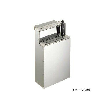 庖丁差し 2段小 PC板付(流し掛) EBM●小●2段●220×106×H370●PC板切り込みサイズ:175×10●流し掛幅:45mm●上段36cm、下段27cmまでの庖丁が収納できます。●殺菌効果バツグンの庖丁ボックス。●殺菌効果バツグ...