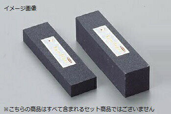 砥石 金剛CNo.100 一丁掛 荒砥 中目(#120)●205×50×H25●刃こぼれした場合の荒研ぎ用