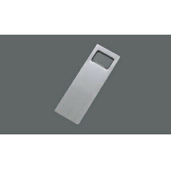 ボトルオープナー 小 角型 36×110●小●36×110