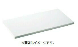 まな板KM-1 500×270×20 抗菌プラスチック リス●500×270×H20●※シボ付(エンボス加工)により滑り止め効果と水切れが良くなります。●抗菌