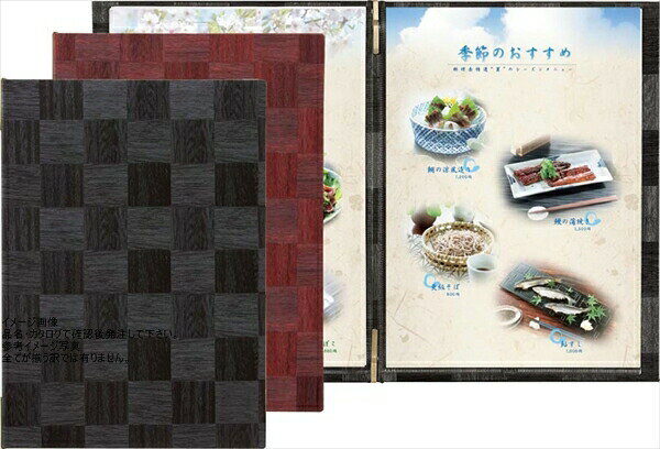 275×382●洋風でも和風でもご使用いただけます。●B4。4ページ仕様。