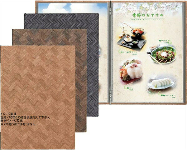 230×315●洋風でも和風でもご使用いただけます。●A4。4ページ仕様。