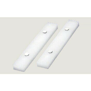 まな板受け台(2本1組) UKB02 50cm PC製 住友●2本1組●50cm●H30mm