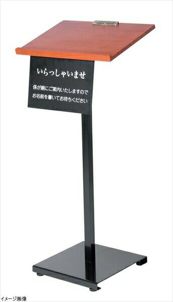 440×350×H1000 ボード部:440×335●ボード部：クリップ付●プレートは別売