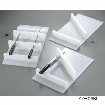 庖丁置台 小 洋包丁8丁入 PC製 EBM●小●447×268×H80