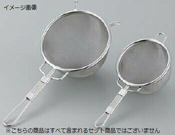 ストレーナー(茶漉兼用) 小(10cm) ダブルアミ EBM●小●10cm●100×70×100●使用金網φ0.29×24メッシュ(外側)、φ0.16×40メッシュ(内側)