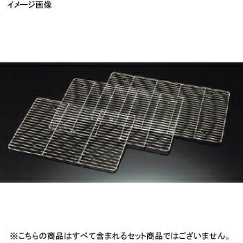 コンテナーアミ(食品用) 小,#150 PC番重用 EBM●外寸:529×340×H17●※外枠φ4、中線φ3(目の間隔14)mm