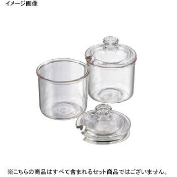 コンジメントジャー CJ80CW135 240cc キャンブロ●容量:240cc●外寸:φ83×H100●内寸:φ73×H70●ポリカーボネイト製●食器洗浄機にお使いいただけます●アメリカ●マスタード,ドレッシング,ゼリー,ジャム,ソース等...