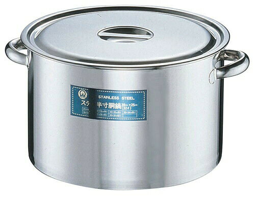 サイズ表示(内径cm)33外径×深さ(mm)346×220容量(L)18.0質量(kg)3.04●見やすい目盛が付いて便利です.●持ちやすい大きな取手●フチが広いので、変形しにくく丈夫です。●蓋の裏に引掛金具が付いているので蓋の置き場に困り...