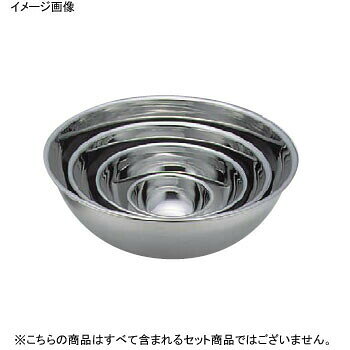 ミキシングボール 13cm 18-8 EBM●13cm●深さ:50●容量:0.5L(リットル)●18-8ステンレスボール(18cr-8Ni)。ステンレスの表面に大気中の酸素と化学反応で「酸化被膜」という目に見えない薄い膜が形成され、この酸化...