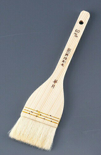 サイズ(mm)75全長(mm)260毛の長さ(mm)40質量(g)28●木柄に切り込みを入れ、はさみ込むことにより隙間を最小限に 抑えました。3段で締めて密着度もアップしています。