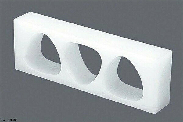 出来上がり:80×75×H35●耐熱温度：100℃ 抗菌材入りです。包丁まな板熱風保管庫で消毒できます。●米飯：140g