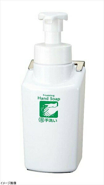 75×75×H215 500ml●泡状