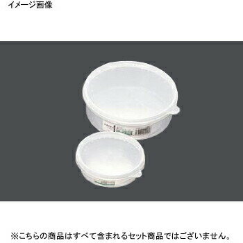 ハイパック 丸型 S－71●容量:540cc●外寸:φ90×H128●※材質:本体/ポリプロピレン(耐熱温度120℃,耐冷温度-20℃)、フタ/ポリエチレン(耐熱温度70℃,耐冷温度-30℃)●自動食器洗浄機には使用しないで下さい。●電子レ...