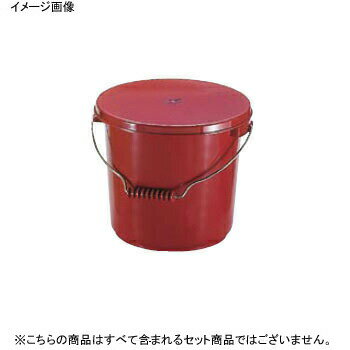 バケツ蓋 PO-13B レッド PP製●カラー:レッド(蓋だけで本体別です。)