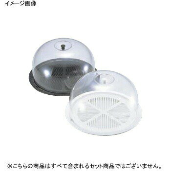 電子レンジ容器(エレックシャポー) PL-1307B 大 黒●大●カラー:黒●φ250×144●材質:本体,ツマミ/ポリプロピレン、蓋/ポリカーボネイト●耐熱温度:120℃●※目皿付なので蒸し料理も手軽にできます。●電子レンジにお使いいただ...