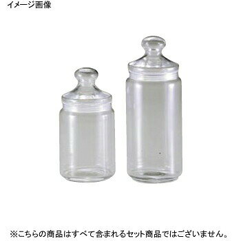 密閉容器 11972 750cc ポットクラブ ガラス製●容量:750cc●φ105×H175