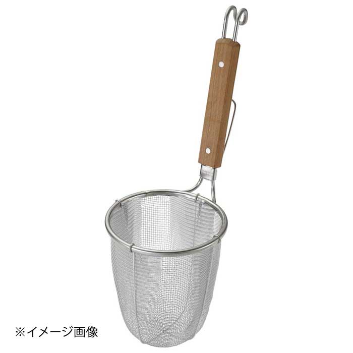 ラーメン専用パワーてぼケヤキ深型丸底 引掛無10メッシュST●140×160×220●柄:天然木●※そうめんからうどん,そばまで、用途に応じて選んでいただけます。