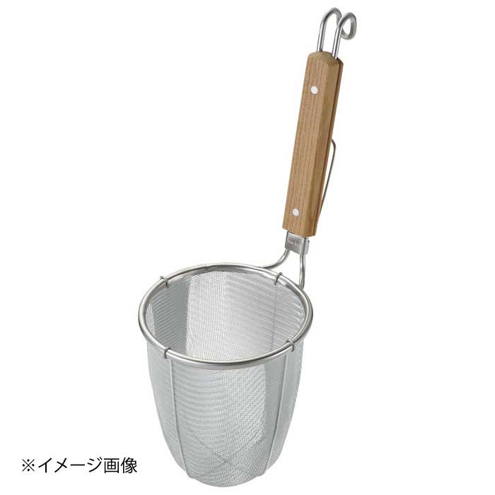 ラーメン専用パワーてぼケヤキ深型丸底 引掛無14メッシュST●140×160×220●柄:天然木●※そうめんからうどん,そばまで、用途に応じて選んでいただけます。