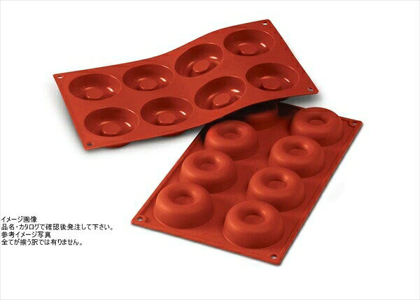 175×300●原料に有害物質を含んでおらず、シリコン100%で離型性が良く、お手入れも簡単です。6取サイズの天板に3枚、フレンチサイズ天板に4枚並びます。●出来上がり寸法：φ65×H21