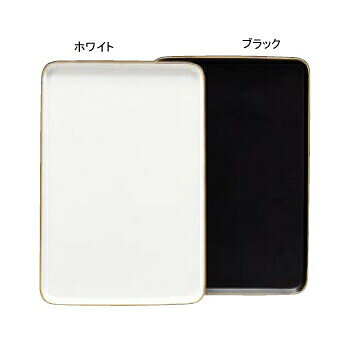 ケーキトレー角型 EM-16-WS 陶器●345×233×H10●ホワイト+金線●※金色部分は金属タワシやナイロンタワシで強くこするとハゲて金色が落ちてしまいます。洗浄にもご注意ください。