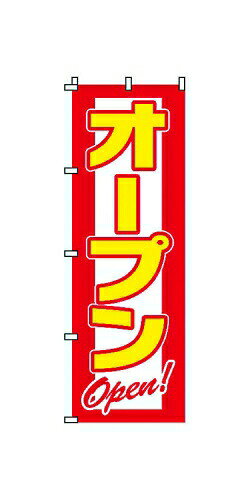 メーカー品番2-17-015横×縦（mm）600×1800※材質:テトロンポンジ※各種 特注承ります。※Q&A