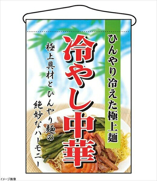330×480