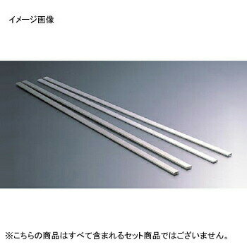 バウル棒 2mm （2本1組） 18－8 EBM●2本1組●2mm●20×2×500●バウル棒、ケーキカッターリングの上を、ナイフを滑らせ簡単にいろいろな厚さのケーキを切る事ができます。