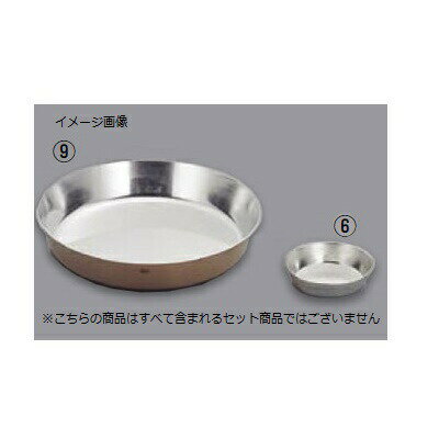 ミラソン 71553 7cm マトファー●7cm●内寸:φ70(φ58)×H17●フランス●マトファー焼型の特長:1.焼型のほとんどがスズメッキになっていて、それは鉄のフライパンと同様、何回も使用すると型に油がなじみ、焼いたものが簡単に取れ...