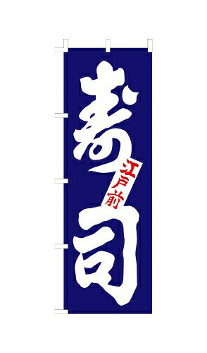 メーカー品番F-1250横×縦（mm）600×1800材質:綿100%