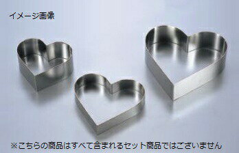 ケーキリング 210×H30 ハート型 18－8 EBM●210×H30●210×190●アルゴン溶接…リングに継ぎ目が無く、出来上がった食品に跡が付きません。ムース等に最適です。