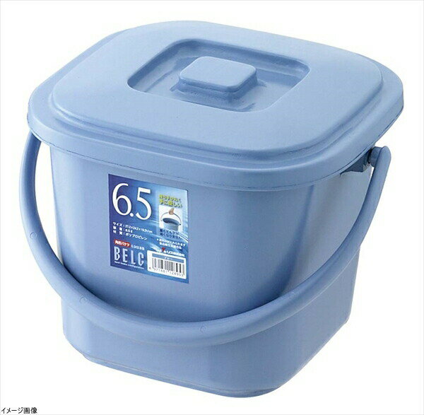 274×242×H193 6.5L