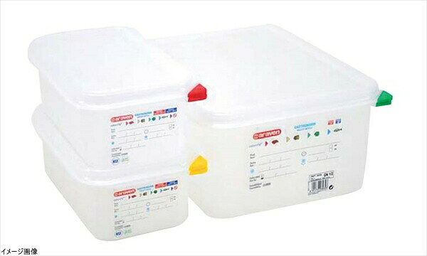 354×325 深さ：150 13.5L●専用マーカーでラベル記入可能●優れた気密性●半透明でスタッキング可能●ガストロノーム規格●HACCP推奨品●取替可能なカラークリップ(5色)が付属で色分け保存が可能です。(クリップは、1台の注文につ...