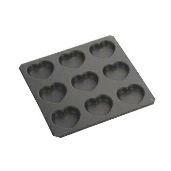 ブラックハート型 9P No.5044●252×246×H13●材質:スチール(フッ素樹脂加工)