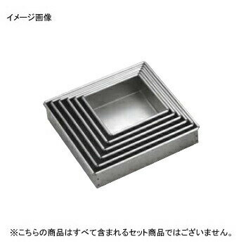 マルシェ角焼型 16cm No.2366 アルスター●16cm●内寸:160×160×45●材質:スチールアルミメッキ