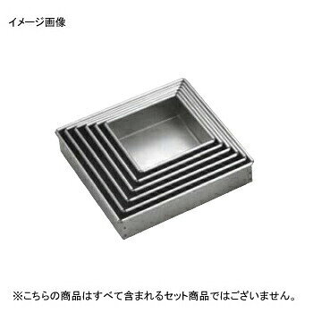 マルシェ角焼型 24cm No.2362 アルスター●24cm●内寸:240×240×60●材質:スチールアルミメッキ